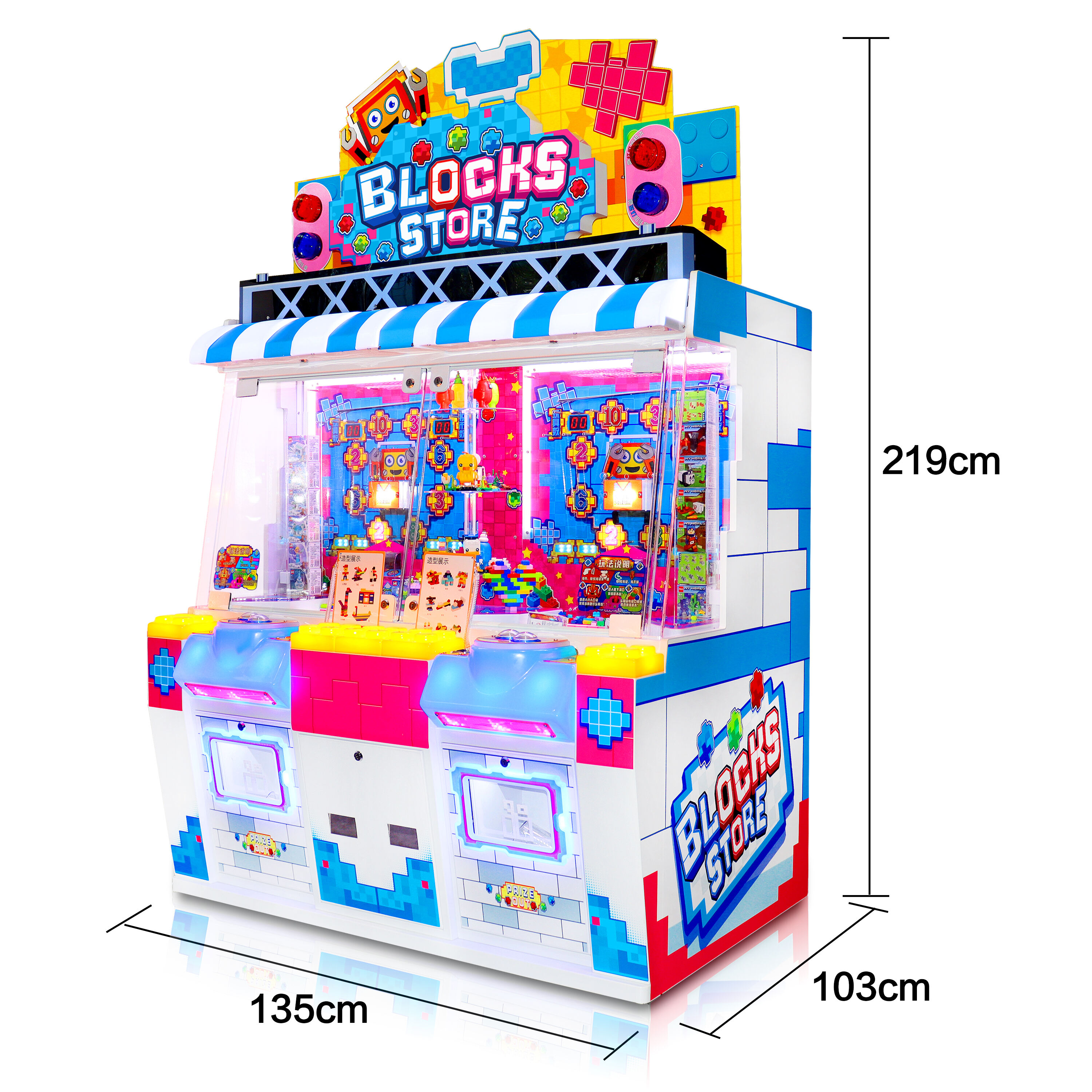 Blocks Store | Redemption Game Machines | ACE Amusement